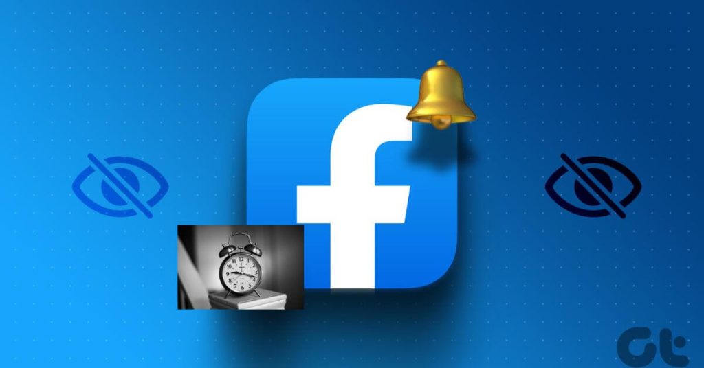 How to use Facebook Reminder Feature - Medicalcaremedia